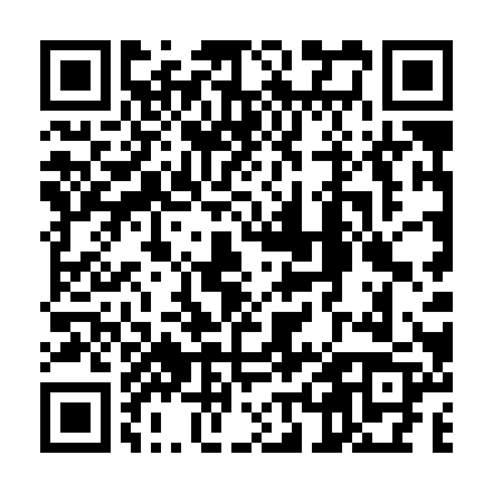 MHF | Tribute | Remembering Daniel Aldridge